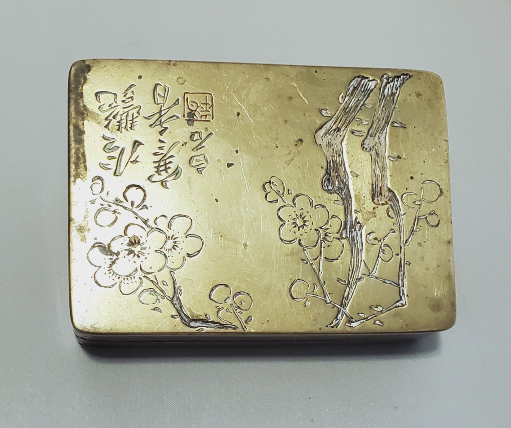 Free Antique, Collectible, and Art Appraisals Online | Submit Your Item ...